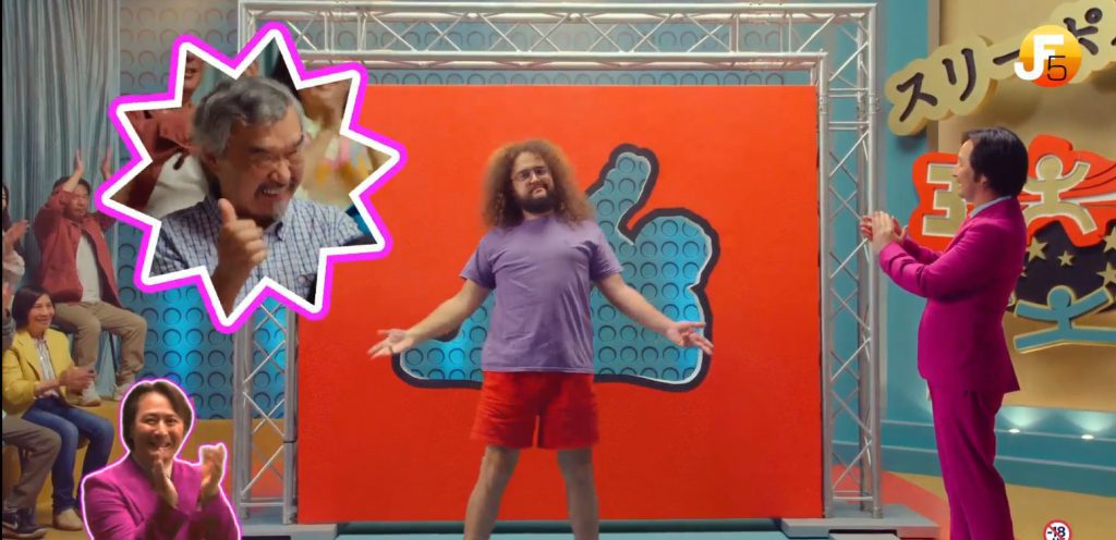 Betclic - Et le sport se vit plus fort - Packshotmag